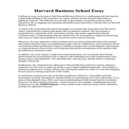 Harvard Business School Essay | PDF