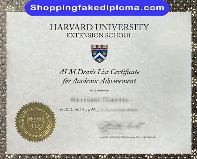 Harvard Extension School Fake Certificate From Shoppingfakediploma harvard-extension-school-fake-certificate-from-shoppingfakediploma
