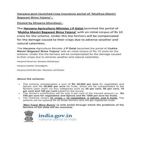 Haryana govt launched crop insurance portal of.docx
