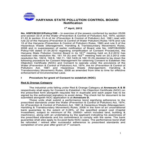 Haryana pollution control board | PDF