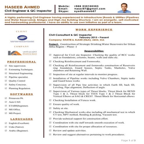 Infrastructure engineer. CV | DOCX