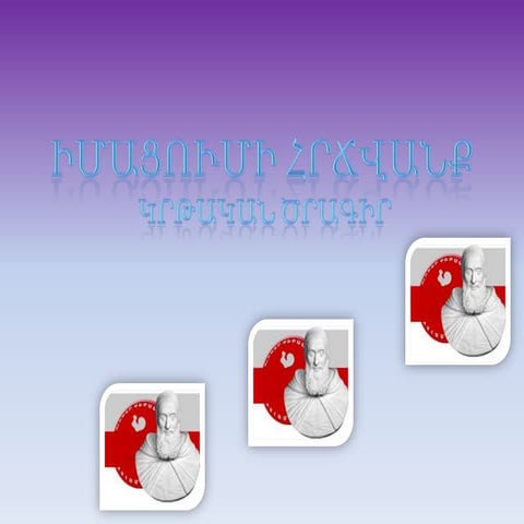 Hashvetvutun 2011 | PPTX