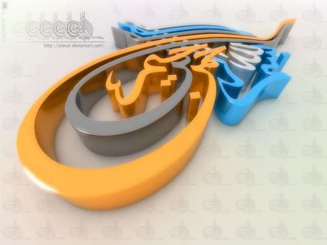 Starting Position.pptx(Fundamental position or Posture required for ...