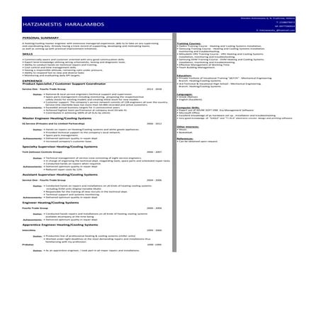 Hatzianestis Harris CV | PDF