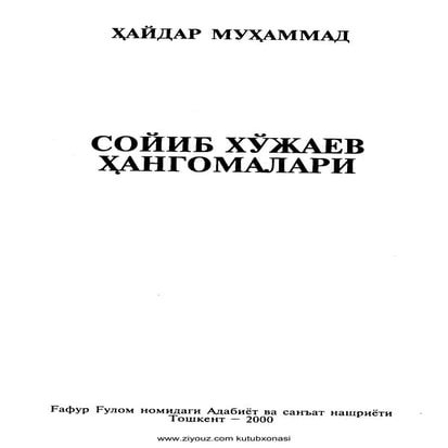 Haydar muhammad. soyib xo'jayev hamgomalari | PDF