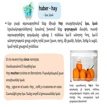 Hay y Estar grammar in Spanish with Armenian explanations | PPT