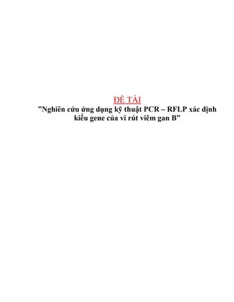 Tn shdc of vttu | PDF