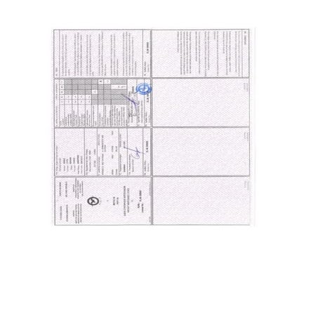 Part 66, Cat C | PDF