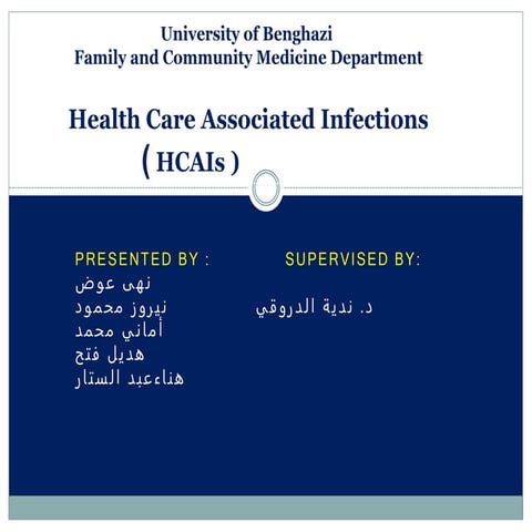 Hca is Health Care Associated Infections | PPT
