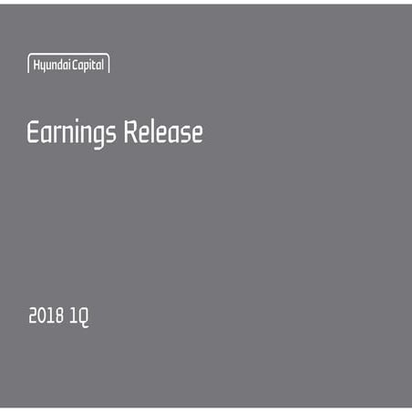 Hcs presentation web | PDF