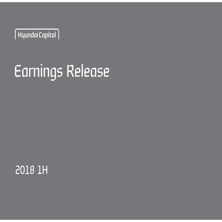 Hcs presentation web_eng_vf | PPT