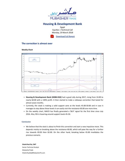 Programa Romeo y Julieta | PDF