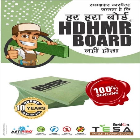 HDMR Ply Board Price in India | Action Tesa Boards | PDF