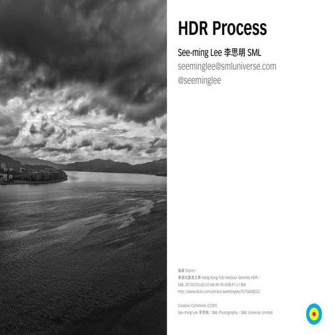 HDR Photography Process | PPT