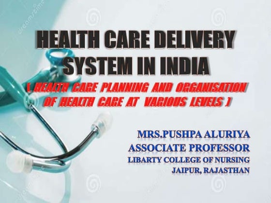 Primary health center | PPT