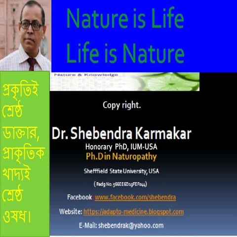 Nature is the best doctor,natural food is the best medicine. | PPTX