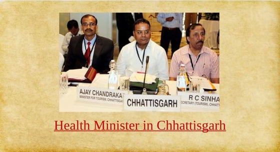 Health Insurance Marketplace Infographic | PDF