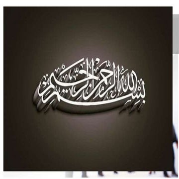 Health perception presentation | PPTX