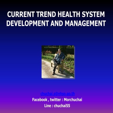 Health systemmn tdevelopment | PPTX