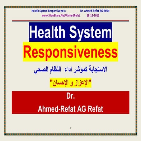 Health system responsiveness | PDF