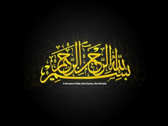 Lesson 6: Effects of Heat on Matter | PPT | Chemistry | Science