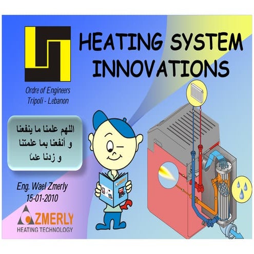 Heating System Innovations | PDF