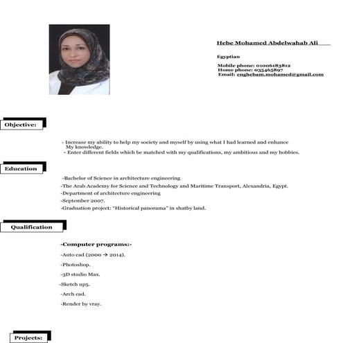 Heba mohamed cv (1) (1) | DOC
