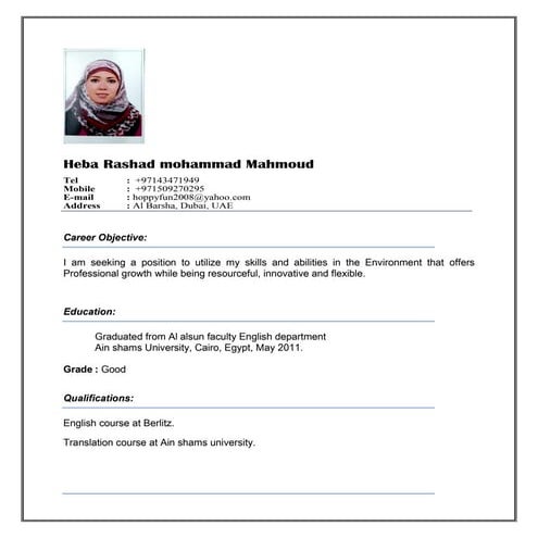 Heba rashad cv 4- | PDF