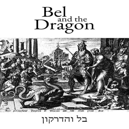 Hebrew - Bel and the Dragon.pdf