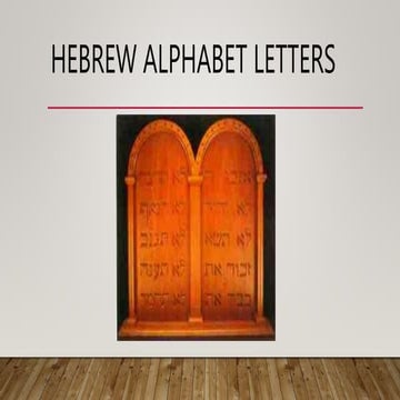 HEBREW LETTER - SAMECH | PPTX