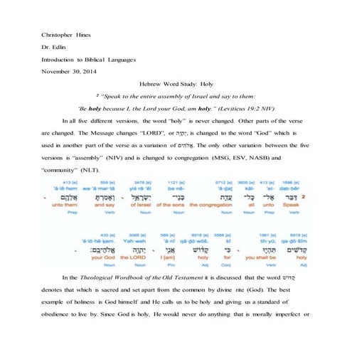 Hebrew Word Study | DOCX