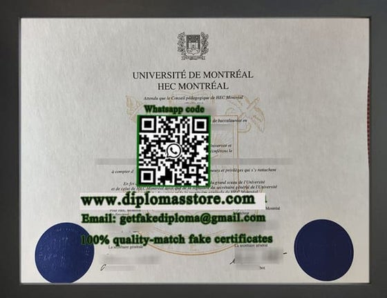 UTS degree, University of Technology certificate | PDF