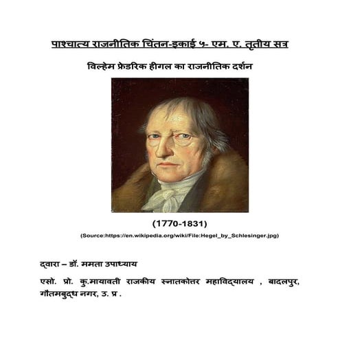 Hegel ka rajnitik darshan | PDF