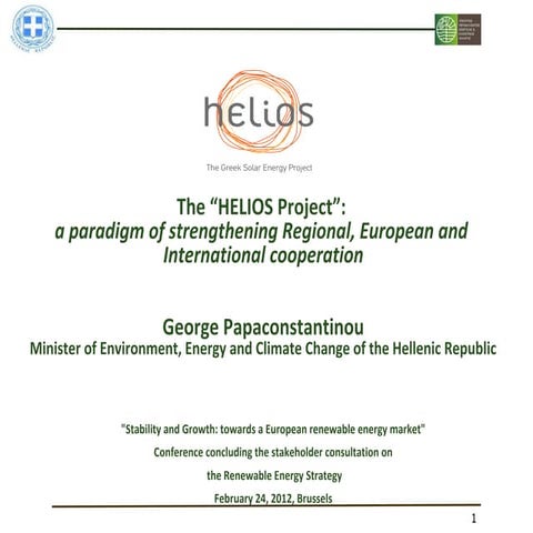 The “HELIOS Project”: a paradigm of strengthening Regional, European ...