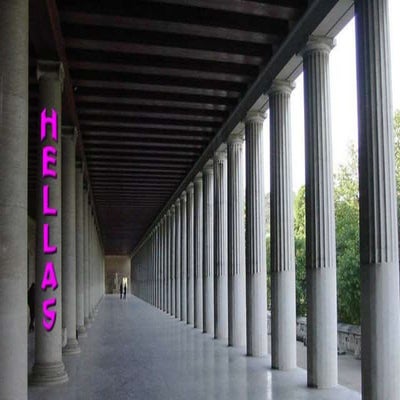Hellas | PPTX