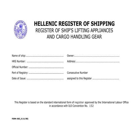 hellenic register lifting aplliances.pdf