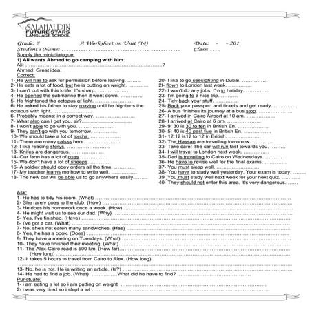 Prep 2 Worksheet Hello 14 | PDF