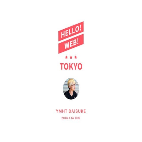 HELLO!WEB!TOKYO #2 | PDF