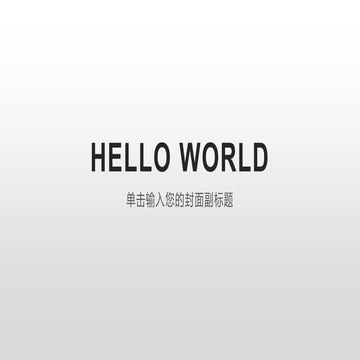 HELLO WORLD.pptx
