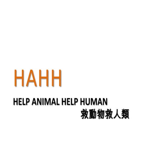 Help animal help human | PPTX