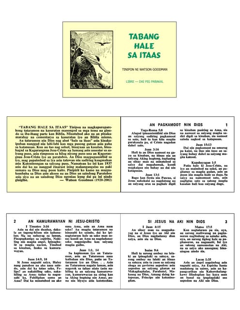 Help from above arabic | PDF