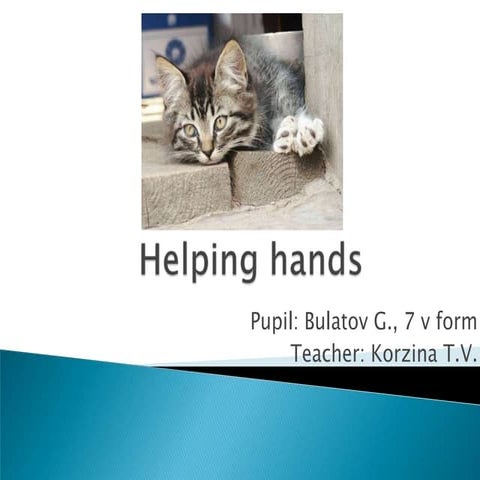 Helping hands | PPT