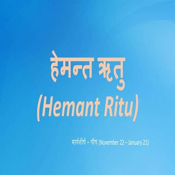 hemant rituLAGHUTRAYILAGHUTRAYIfhn .pptx