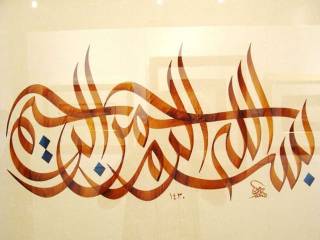 STA Compact Max3.pptx