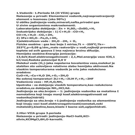 Azot i njegova jedinjenja | PPTX