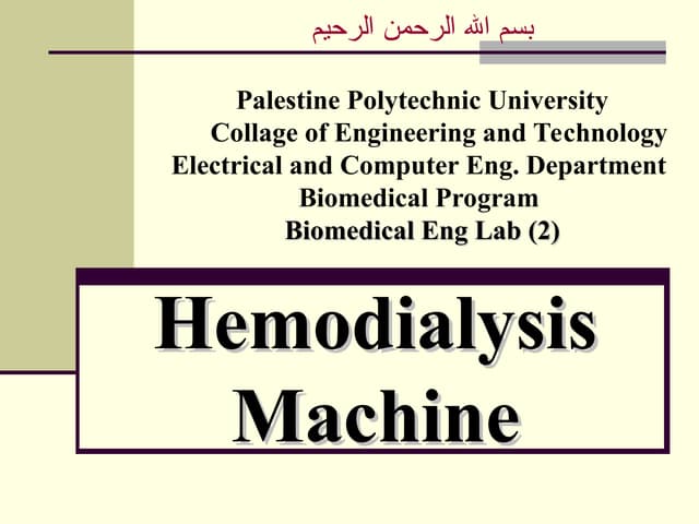Dialysis machines.pptx