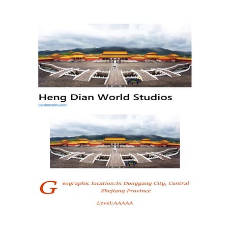 Heng dian world studios | PDF