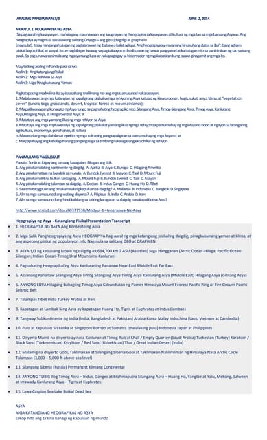 AP7_WK1_Q1-HEOGRAPIYA-NG-TIMOG-SILANGANG-ASYA-pptx.pptx