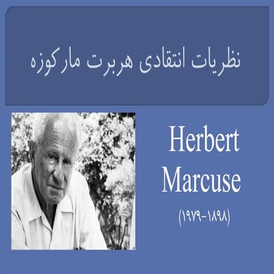 Herbert marcuse | PDF