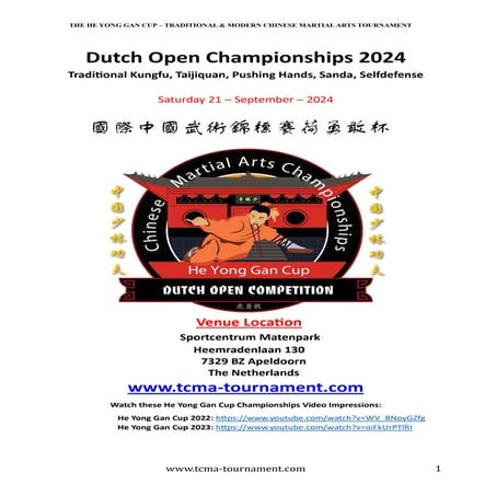 He Yong Gan Martial Arts Cup Wushu Championships Information 2024 | PDF